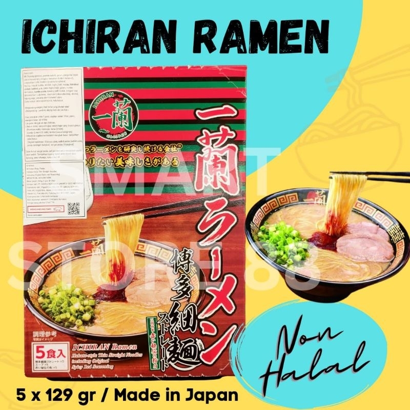 Jual ICHIRAN INSTANT RAMEN MADE IN JAPAN MIE INSTAN NOODLE ICHIRAN ... Jual ICHIRAN INSTANT RAMEN MADE IN JAPAN MIE INSTAN NOODLE ICHIRAN ...