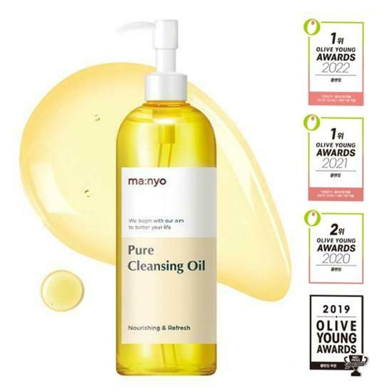 Jual MANYO Factory Pure Cleansing Oil/Manyo Factory Pure Cleansing Oil ...