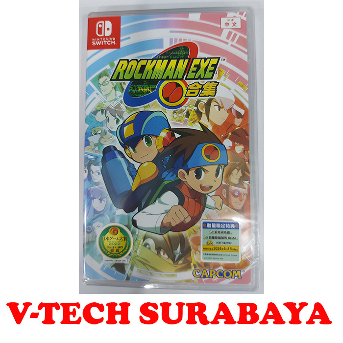 Jual MEGAMAN ROCKMAN BATTLE NETWORK LEGACY COLLECTION NINTENDO SWITCH ...