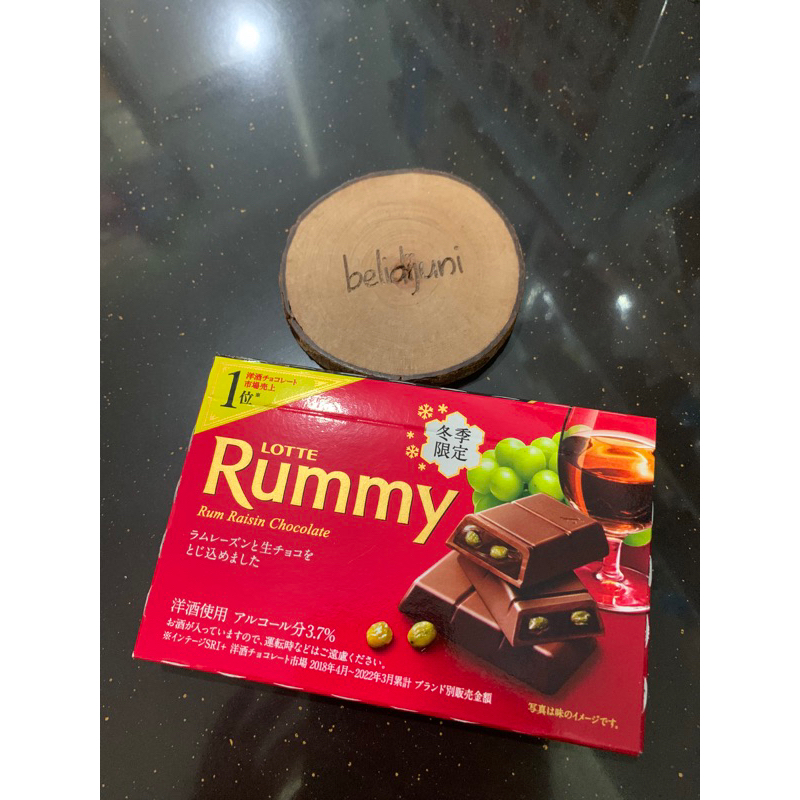 Jual Lotte rummy rum raisin chocolate japan | Shopee Indonesia