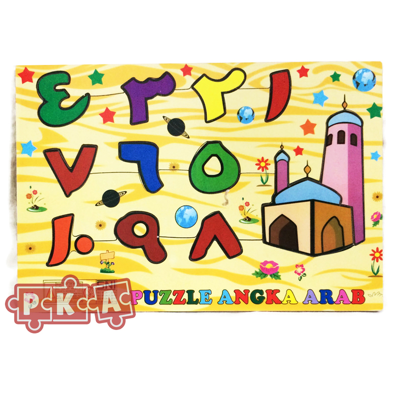 Jual Puzzle Kayu Angka Arab Bilangan Arab Mainan Edukasi Anak Pazel ...