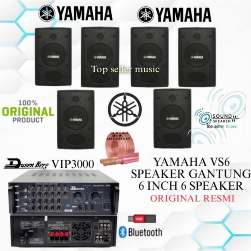 Jual Paket Sound System 6 Unit Speaker YAMAHA VS6 Original Dusenberg VIP3000 OPTIC GARANSI ...