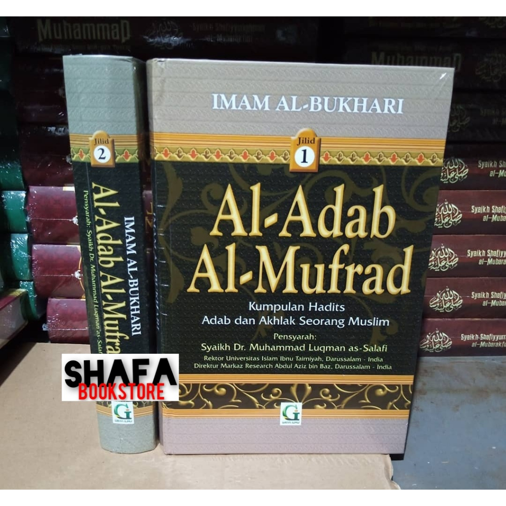 Jual Al Adab Al Mufrad Jilid 1 - Griya Ilmi - Adabul Mufrad | Shopee ...