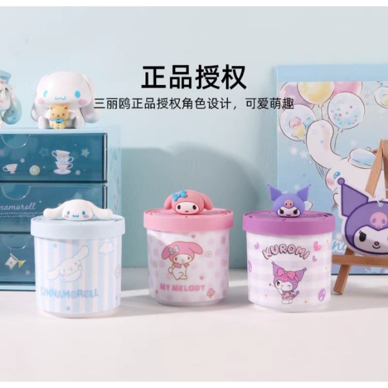 Jual AIR FRESHENER SANRIO MINISO / PARFUM MOBIL CINNAMOROLL / PENGHARUM ...