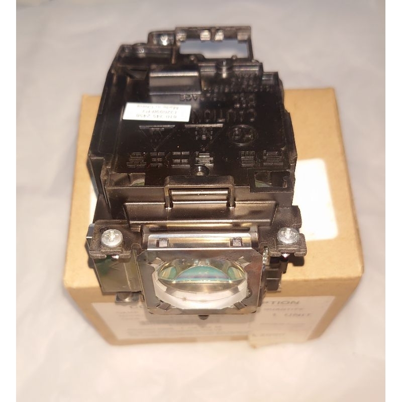 Jual Lampu Proyektor / lampu LCD proyektor Sanyo POA LMP132 | Shopee ...