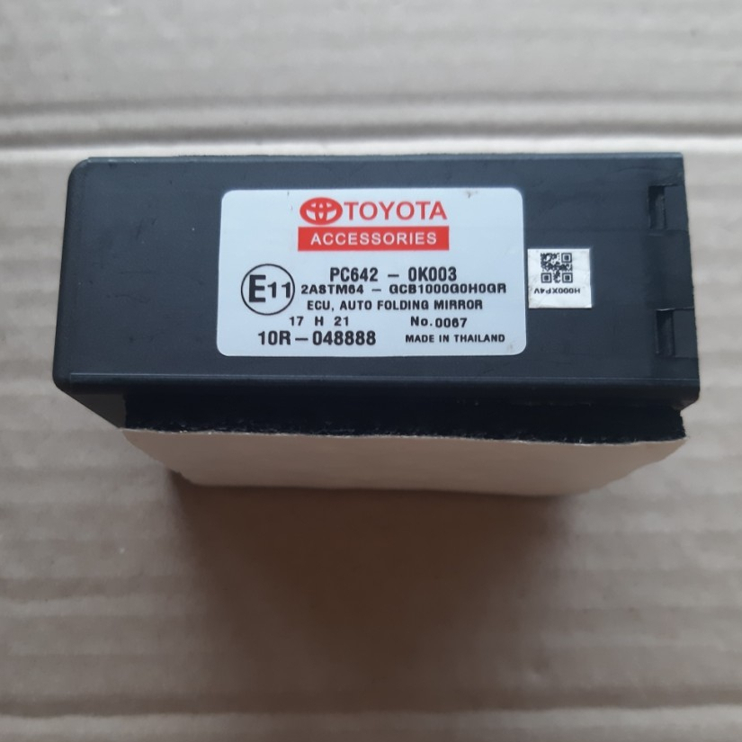Jual Modul Lipat Spion Toyota Modul Auto Folding Retract Spion | Shopee ...