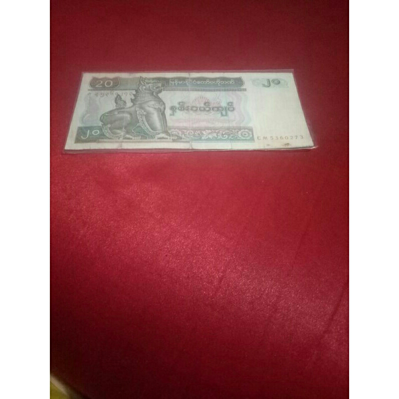 Jual UANG KUNO 2,5 Rupiah asli 100% seri soekarno ( UANG KUNO LANGKA ... Jual UANG KUNO 2,5 Rupiah asli 100% seri soekarno ( UANG KUNO LANGKA ...