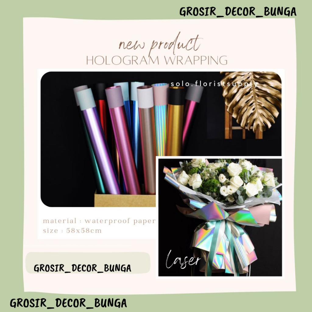Jual (SW) HOLOGRAM WRAPPING PAPER (58 X 58 CM) - Kertas bunga Hologram ...