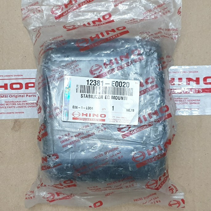 Jual Stabilizer Mounting Mesin Hino Dutro Dudukan Mounting Mesin Hino ...