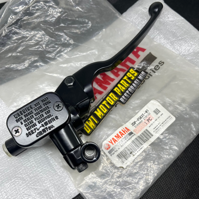 Jual MASTER REM SET DEPAN NMAX N MAX N-MAX 2DP-F583T-01 ORIGINAL YAMAHA ...