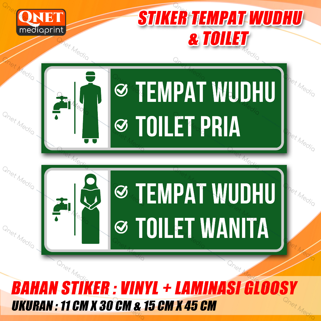 Jual STIKER TEMPAT WUDHU & TOILET | BAHAN VINYL + LAMINASI GLOSSY ...