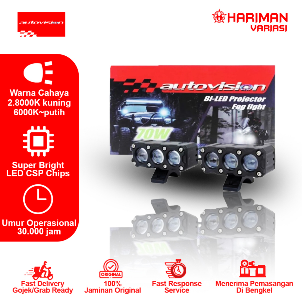 Jual led autovision projie projector 3 mata | Shopee Indonesia