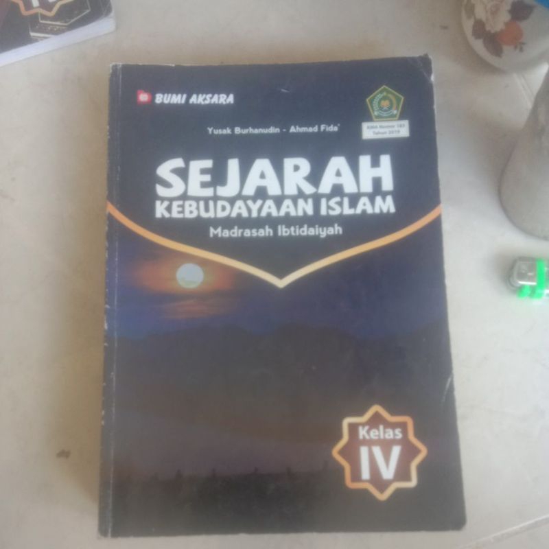 Jual buku SKI (SEJARAH KEBUDAYAAN ISLAM) UNTUK KELAS IV/4 PENERBIT BUMI AKSARA | Shopee Indonesia