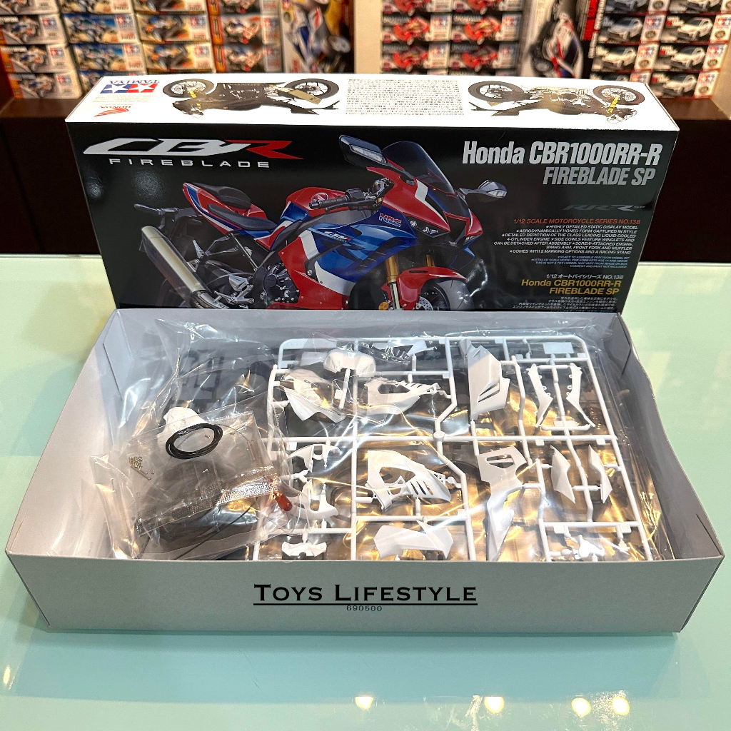 Jual Mainan Rakit Motor Tamiya (ORIGINAL) | Shopee Indonesia