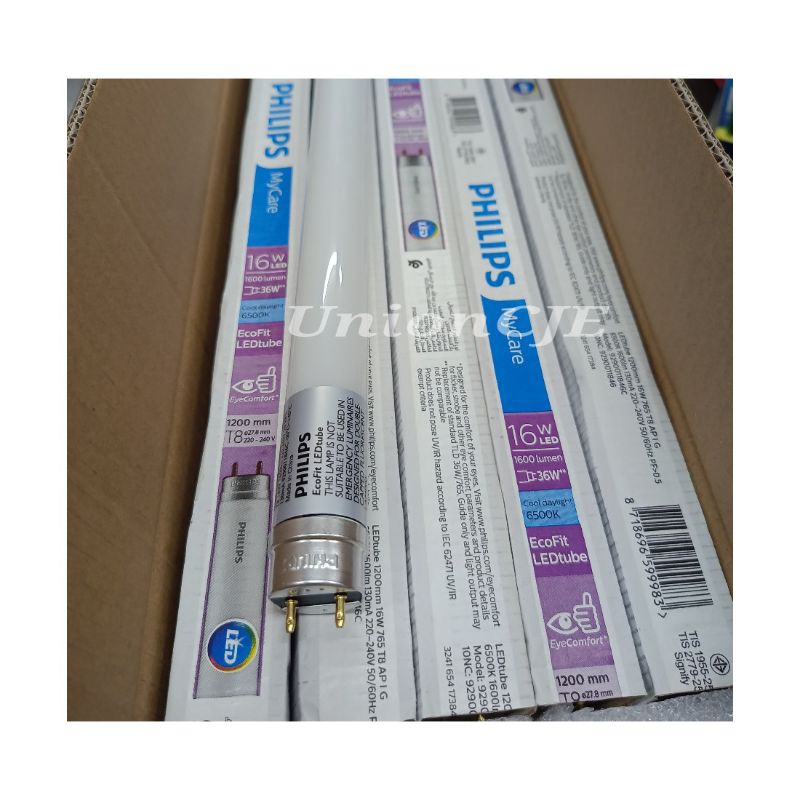 Jual Lampu TL T8 LED Philips Ecofit LEDtube 16W 1200mm Packing Kayu | Shopee Indonesia