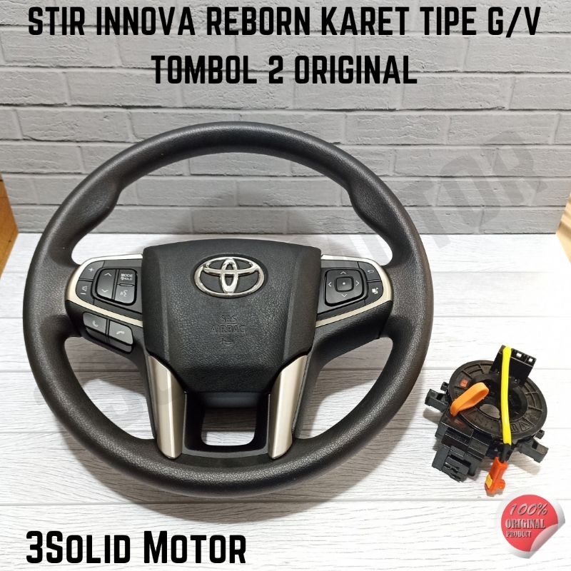 Jual STIR INNOVA REBORN KARET TIPE G DAN V TOMBOL 2 ORIGINAL | Shopee ...