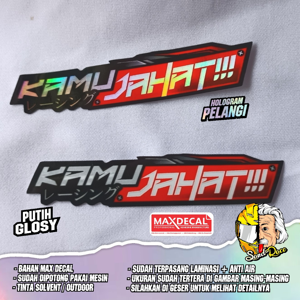 Jual stiker viral kamu jahat / sticker motor lucu print cutting ...
