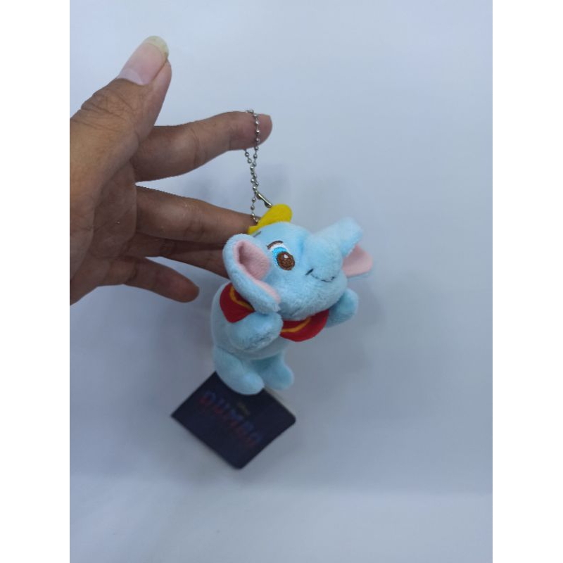 Jual boneka Dumbo gajah original Disney keychain | Shopee Indonesia