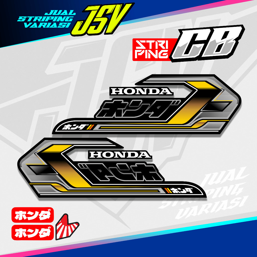 Jual Striping Variasi CB 100 Honda Gank 02 Stiker Tangki CB | Shopee ...