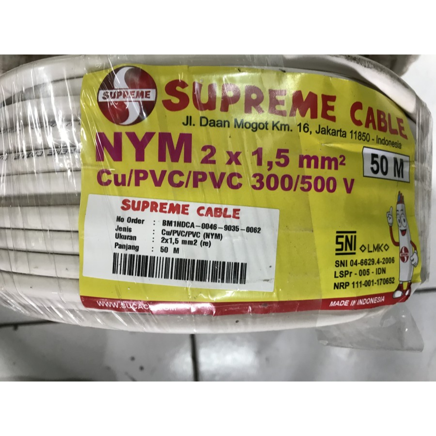 Jual KABEL LISTRIK MERK SUPREME NYM 2x1.5 / 2x1,5 PER ROLL / @ ROLL | Shopee Indonesia