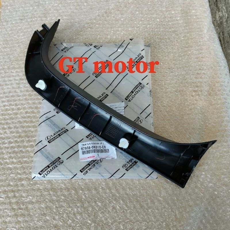Jual 67938-0K010-C0 Garnish Back Door Left Side Garnish Pilar Pillar ...