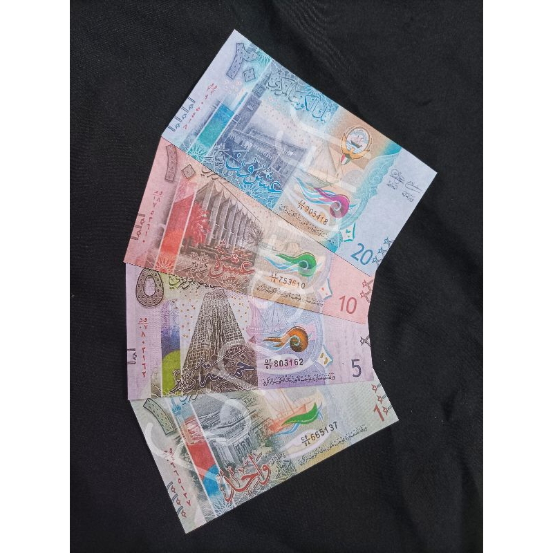 Jual replika uang dinar kuwait/uang mainan dinar kuwait | Shopee Indonesia