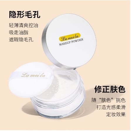Jual Lameila 5120 | Soft Beauty Fixing Powder | Loose Powder | Bedak ...