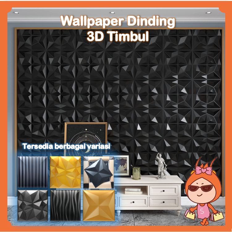 Jual Reseller Welcome - H5814 Wallpaper Dinding 3D Motif Timbul Terbaru ...