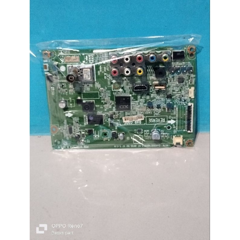 Jual MB - MOTHERBOARD - MAINBOARD - MESIN TV LED LG 32LH510D - 32LH510 | Shopee Indonesia