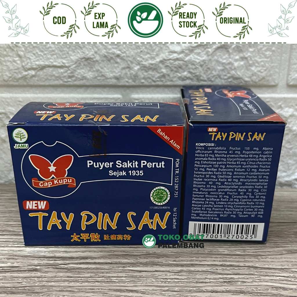 Jual TAY PIN SAN PUYER SAKIT PERUT CAP KUPU 12 sachet puder puder ...