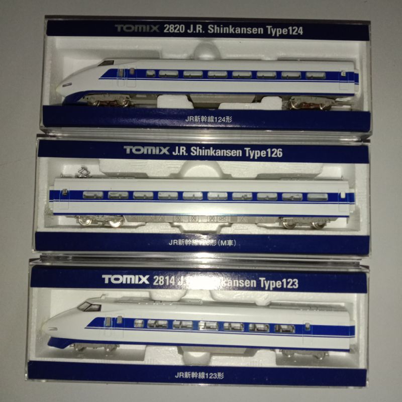 Jual Shinkansen JR 100 series TOMIX skala N | Shopee Indonesia