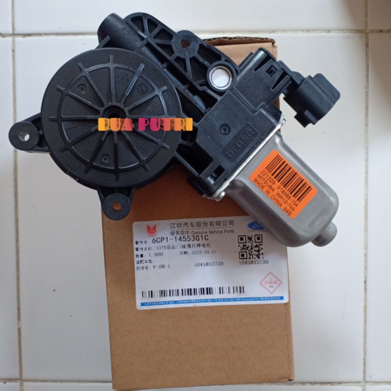 Jual Dinamo Motor Power Window Depan Kiri Ford Ranger T6 2.2 | Shopee ...