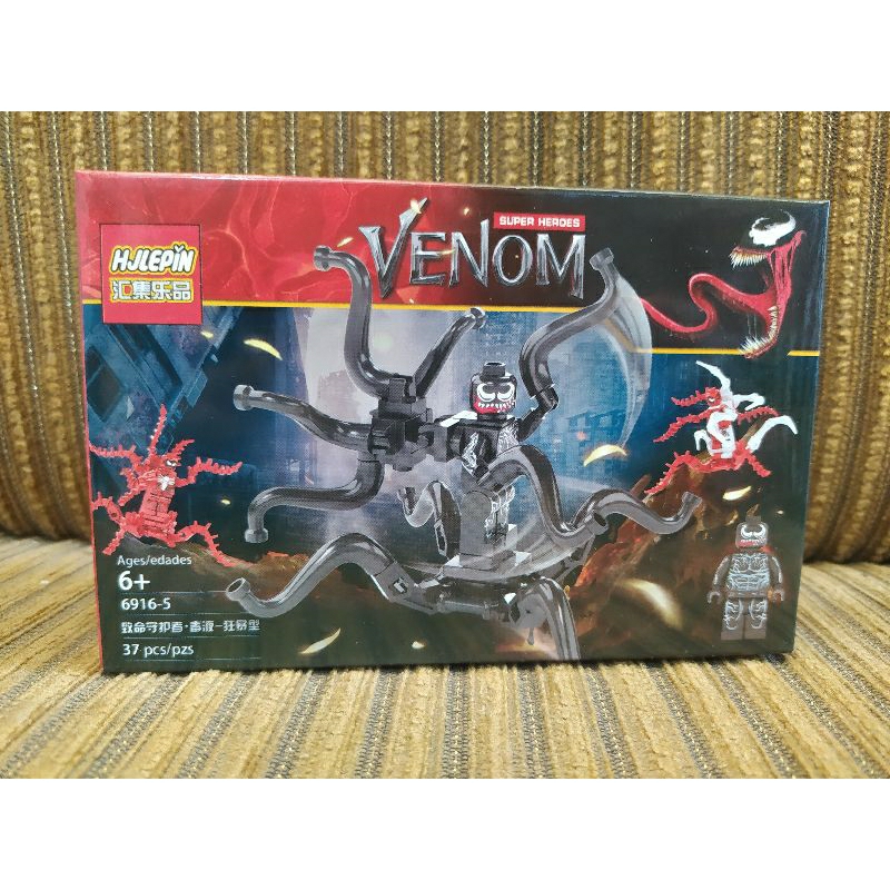 Jual Mainan balok figure Venom : Spiderman Marvel Brick | Shopee Indonesia