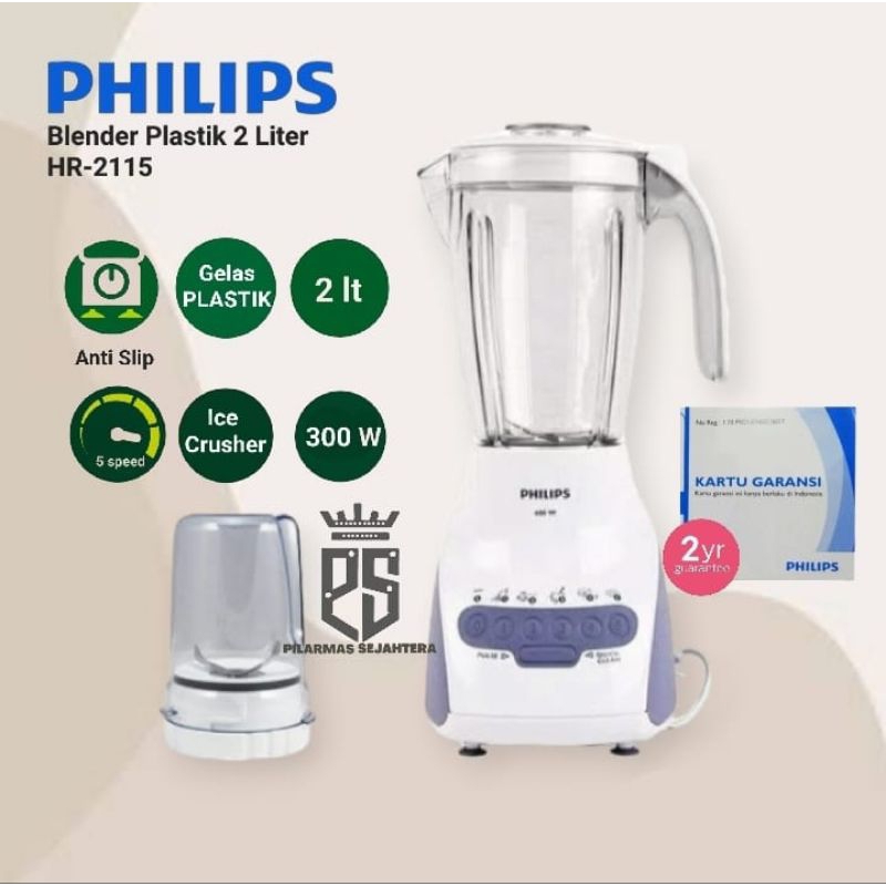 Jual Blender PHILIPS HR2115 plastik Blender plastic PHILIPS HR 2115 SNI | Shopee Indonesia