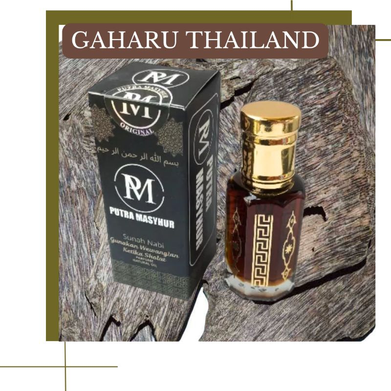 Jual MINYAK GAHARU - Gaharu Thailand Natural 100% - OIL AGARWOOD PURE ...