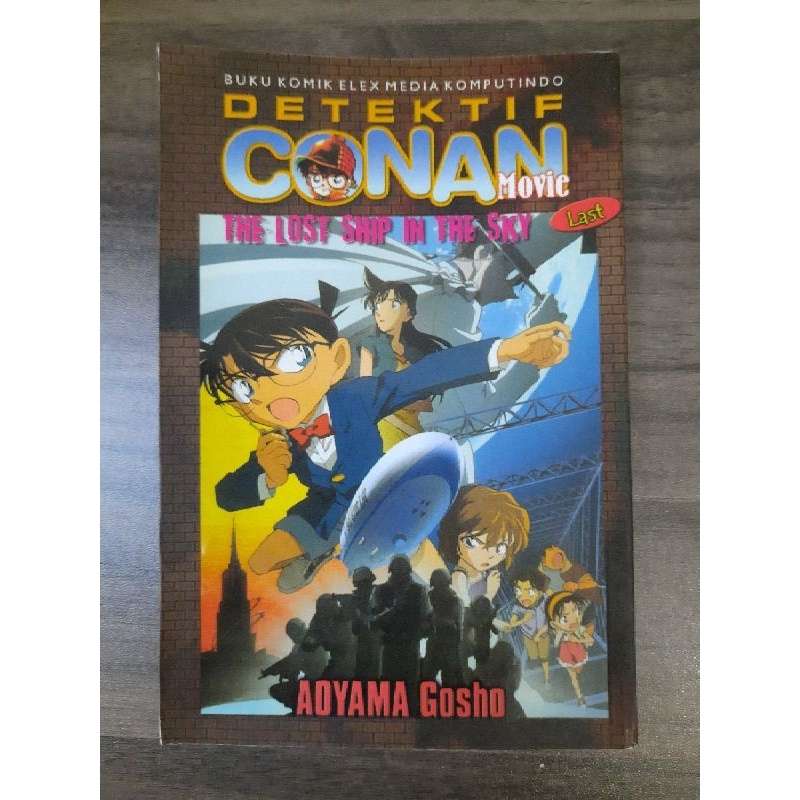 Jual Komik Detektif Conan The Lost Ship In The Sky Last | Shopee Indonesia