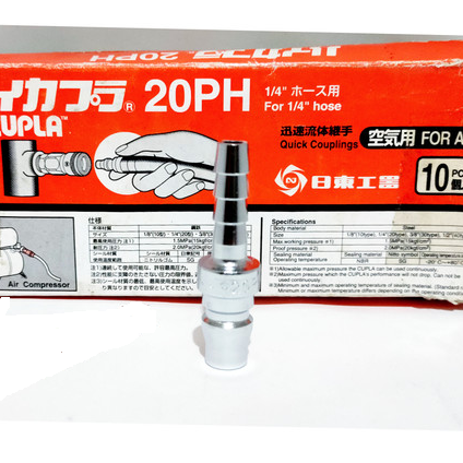 Jual Quick Coupler Nitto Kohki 20PH / Kopler Angin Nitto PH20 | Shopee ...