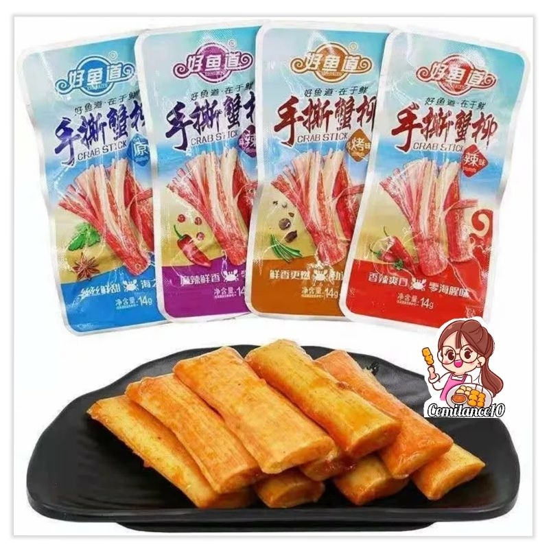 Jual HALAL Crab Stick Snack Cemilan Siap Saji 14g | Shopee Indonesia
