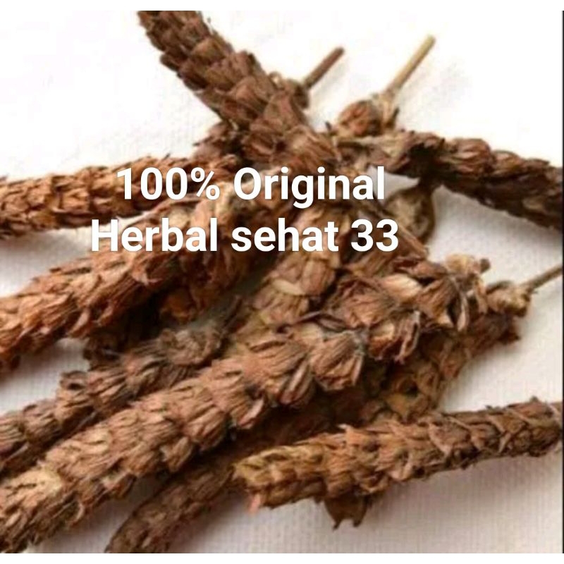 Jual 1KG 夏枯草 XIA GU CAO TEH PRUNELLA VULGARIS HE KO CHAO XIA KU CAO ...