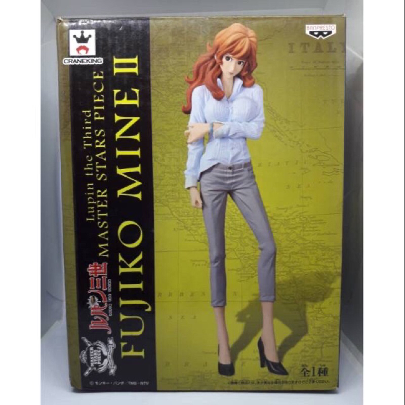 Jual master star piece fujiko statue action figure lupin original ...