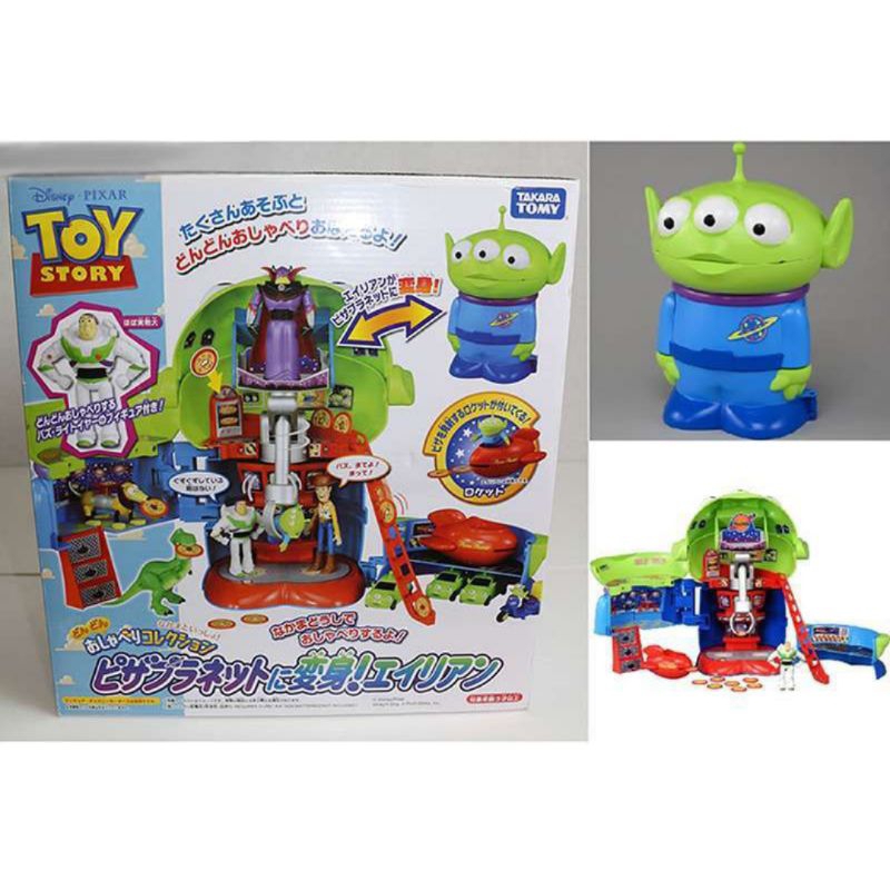 Jual Takara Tomy Toy Story Transform Alien Basic Playset Original ...