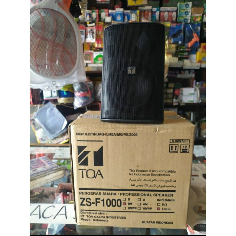 Jual jual speaker Toa ZS 1000 BM si kecil mungil suara dahsyat cocok ... Jual jual speaker Toa ZS 1000 BM si kecil mungil suara dahsyat cocok ...