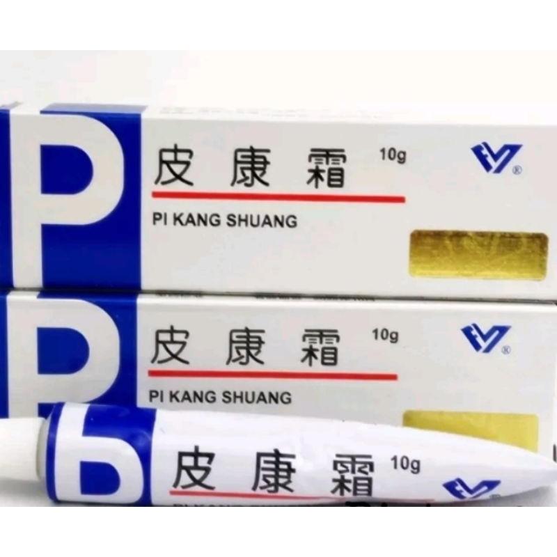 Jual Salep P pi kang shu ang pks P (biru putih) salep P biru putih ...