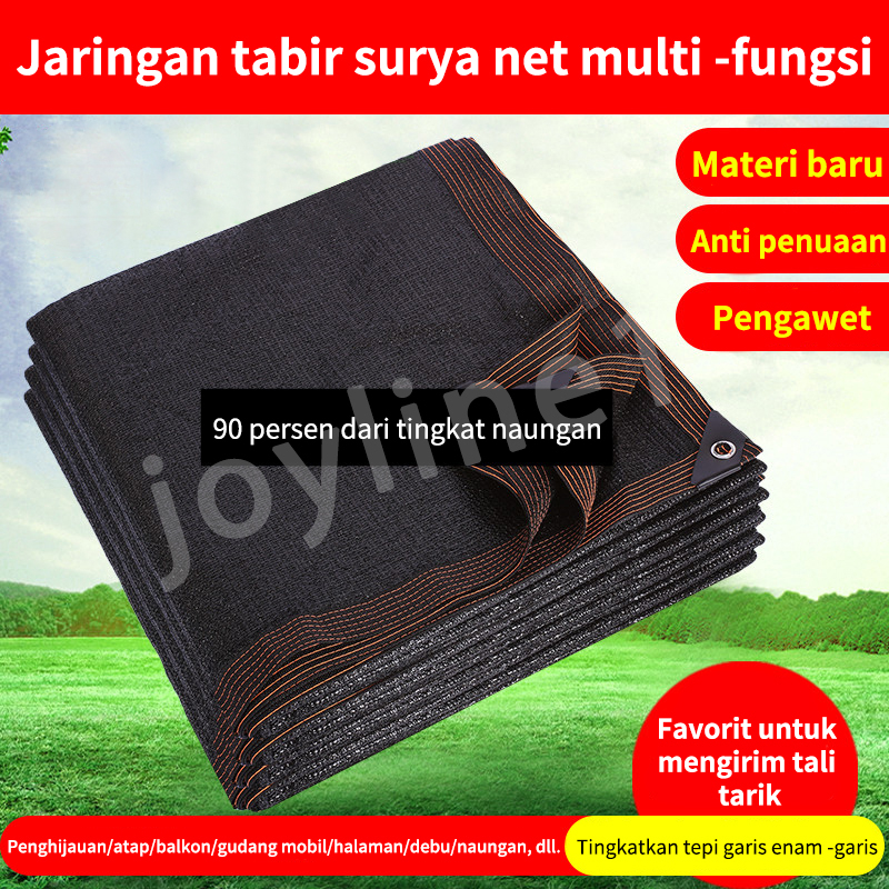 Jual Jaring Penahan Matahari 10 Ukuran 90%, Jaring Naungan Matahari ... Jual Jaring Penahan Matahari 10 Ukuran 90%, Jaring Naungan Matahari ...