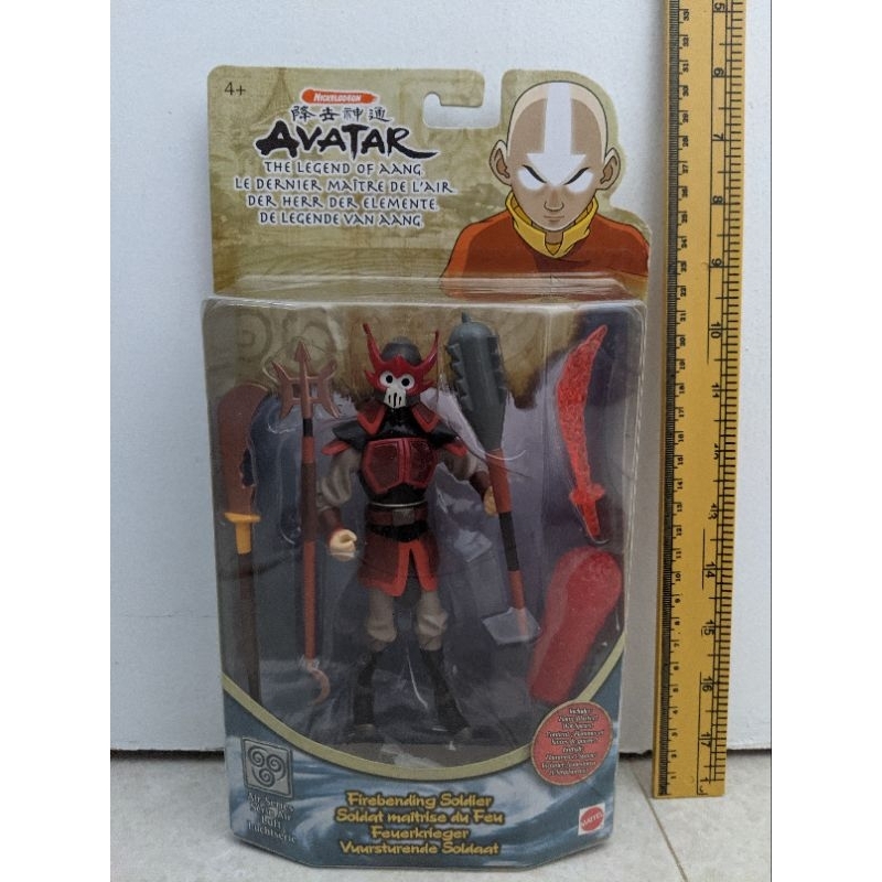 Jual Figure Avatar The Legend Of Aang Figure Mattel Avatar Figure Aang ...