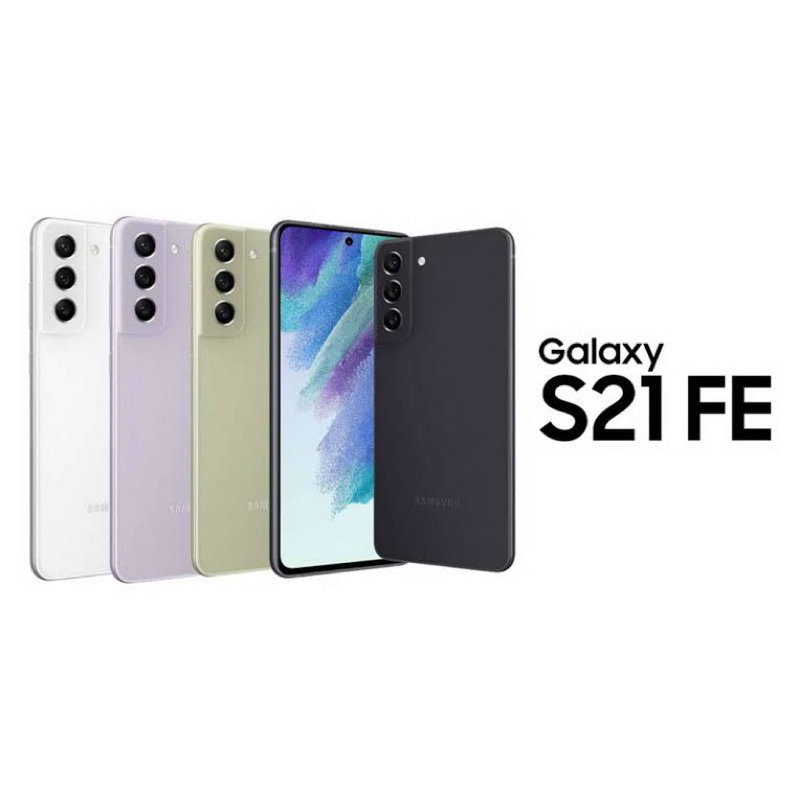 Jual Samsung Galaxy S21fe 8/256 Resmi | Shopee Indonesia