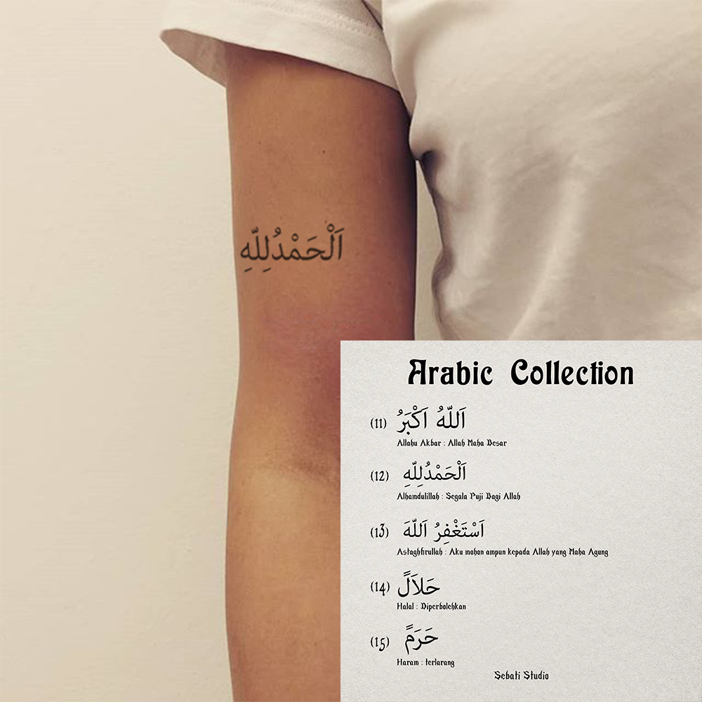 Jual Arabic Theme PART 3 Tattoo Temporary Aesthetic | Tato Temporer ...