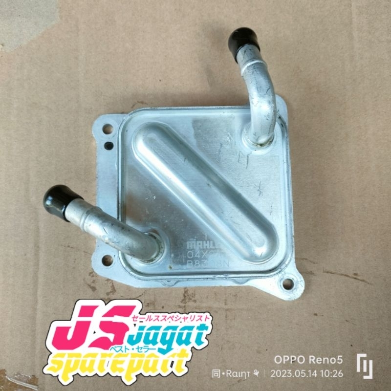 Jual oil cooler cvt nissan juke copotan original bergaransi | Shopee ...