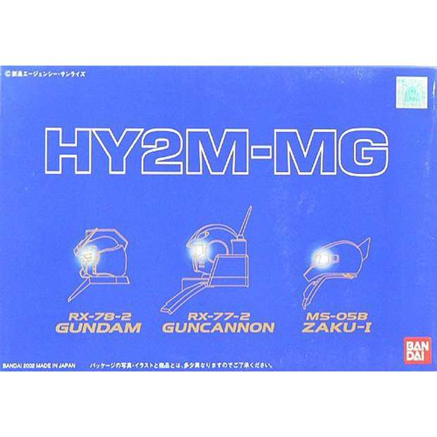 Jual MG 1/100 HY2M-MG01 (GUNDAM,GUNCANNON & ZAKU I HEAD) | Shopee Indonesia