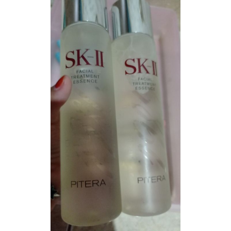 Jual SK-II SK II FTE 250ML 250 ml SKII SK2 SK-II | Shopee Indonesia
